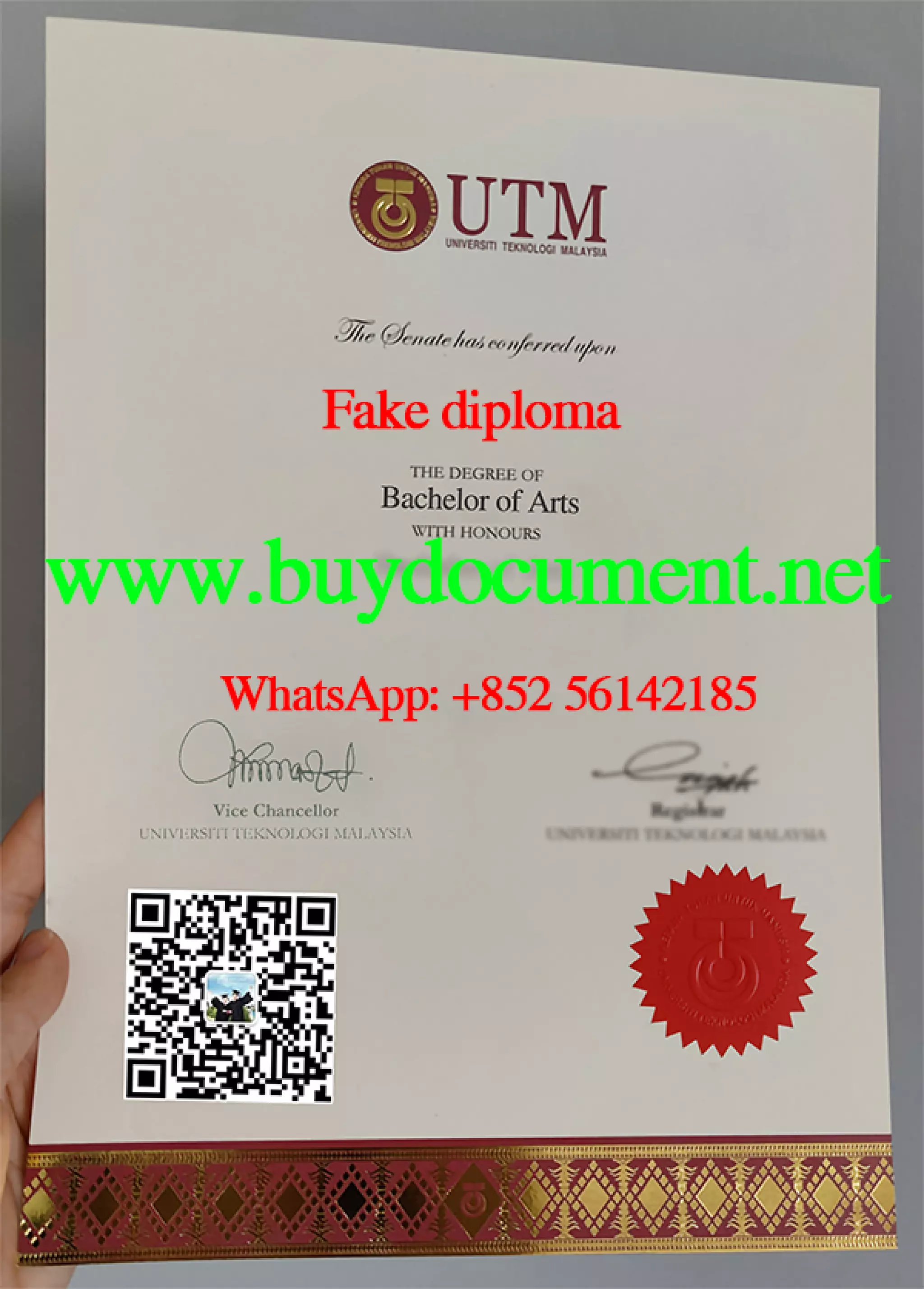 UTM diploma | PDF
