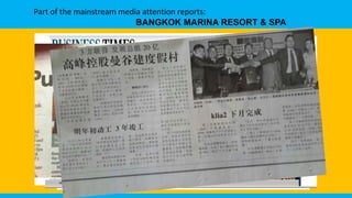 Utokeneng presentation | PPT