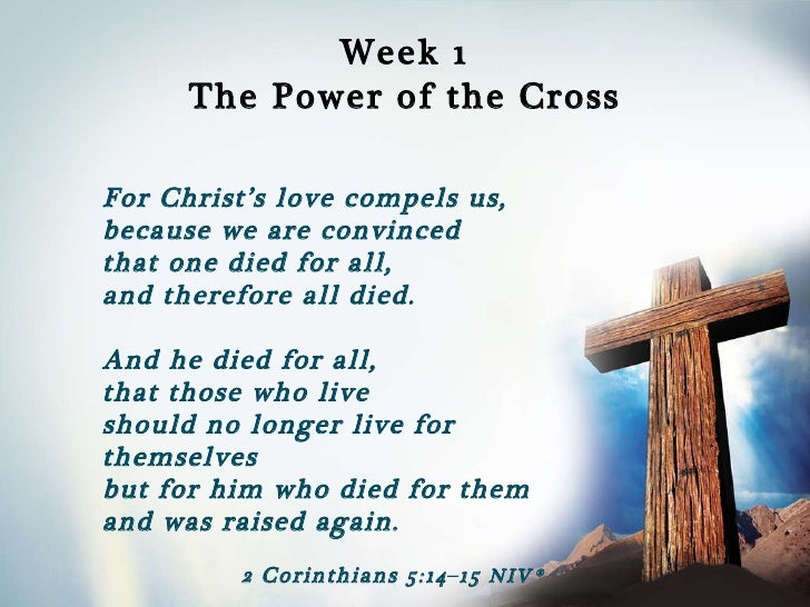 Utpl Power Of The Cross