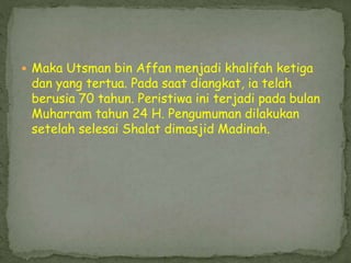 Utsman bin affan | PPTX