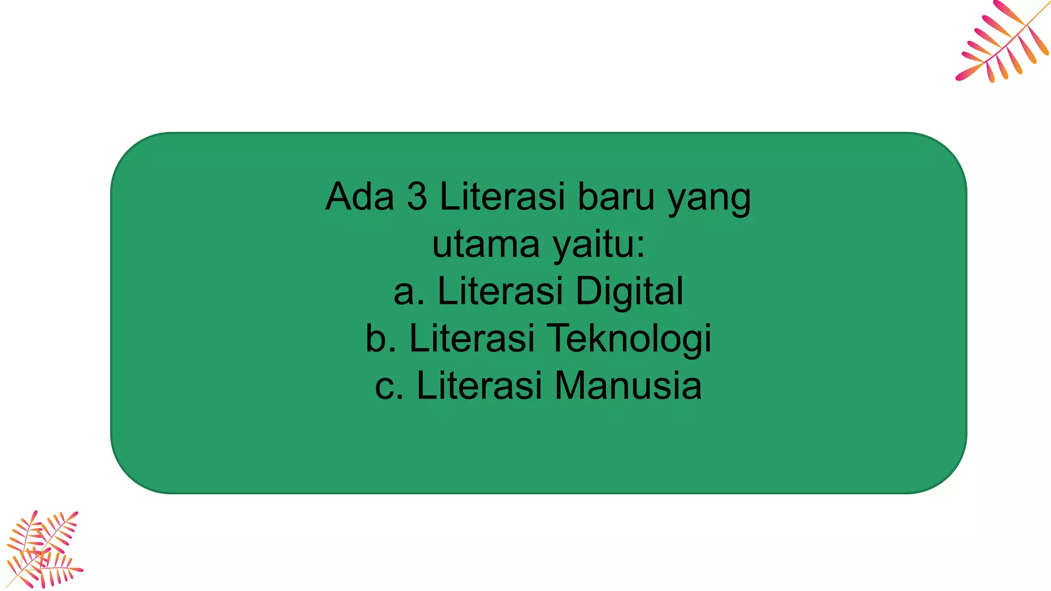 Uts tik | PPT