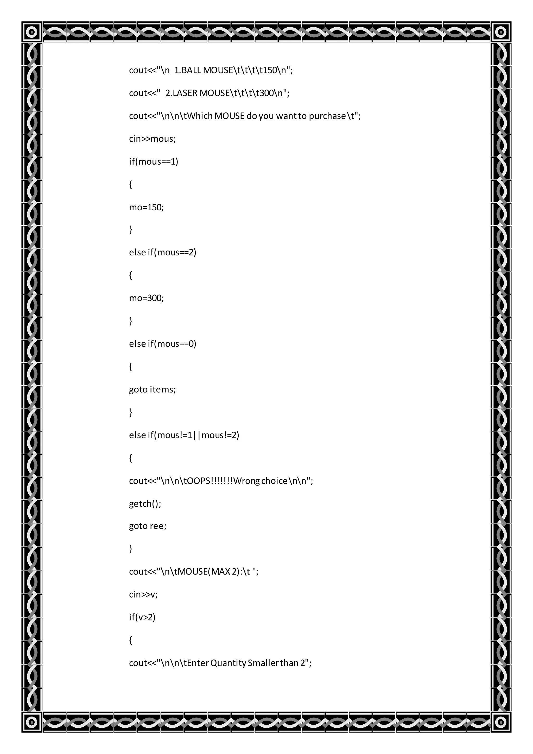 A computer shop management system | DOCX