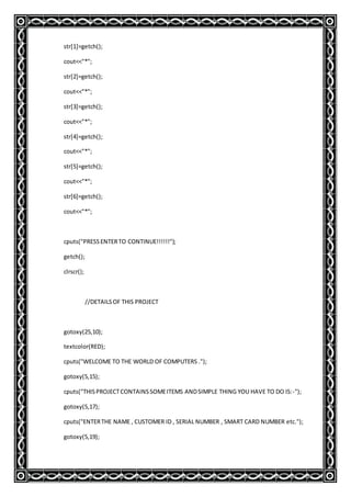 A computer shop management system | DOCX