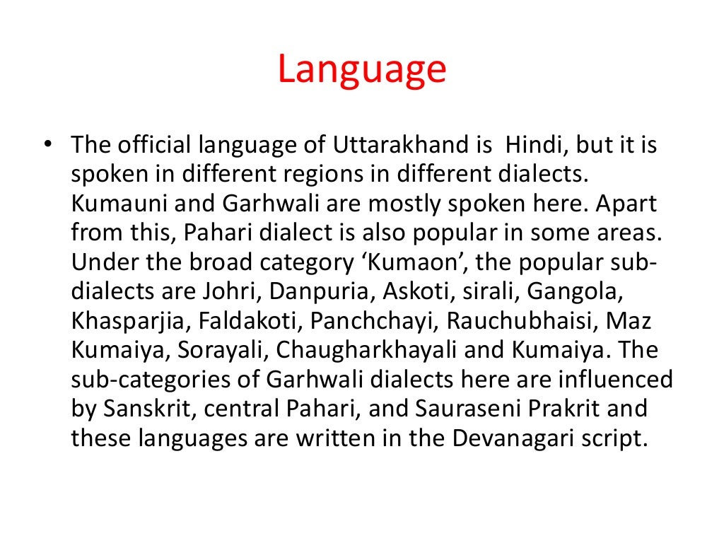 Uttarakhand.pptx