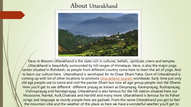 Uttarakhand Tourism | PPTX