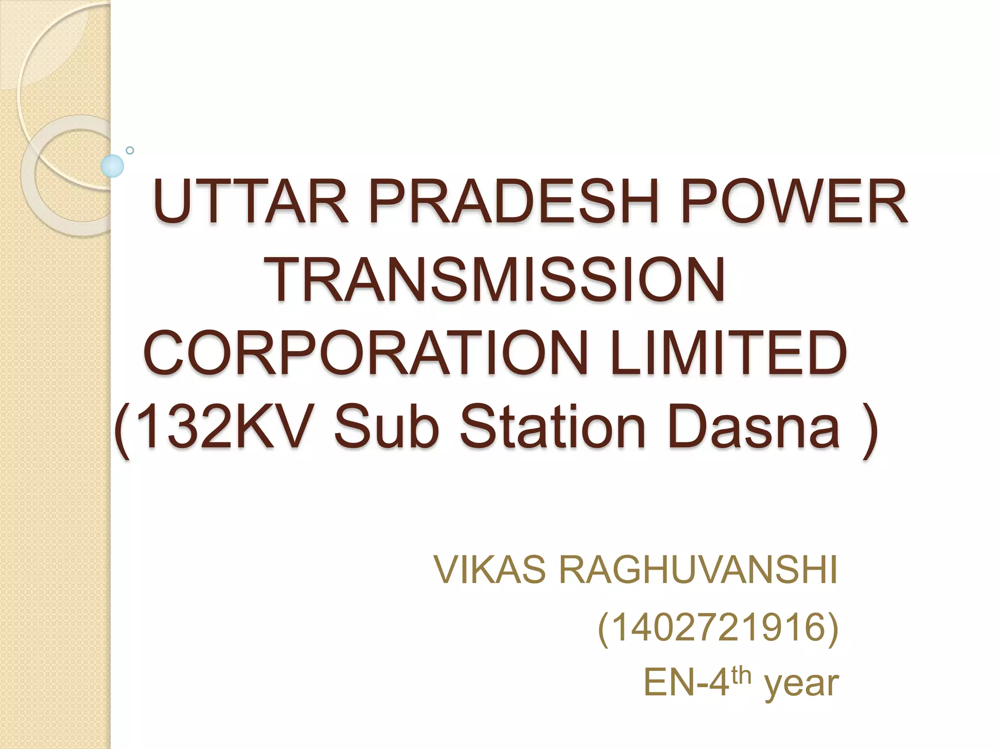 Uttar pradesh power corporation limited | PPTX