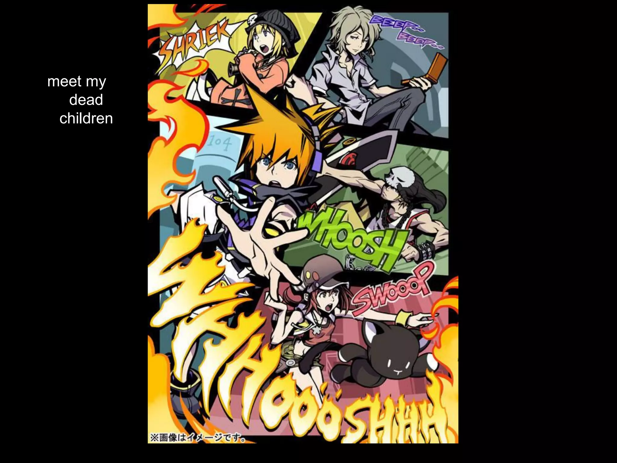 unacceptable twewy joke powerpoint | PDF