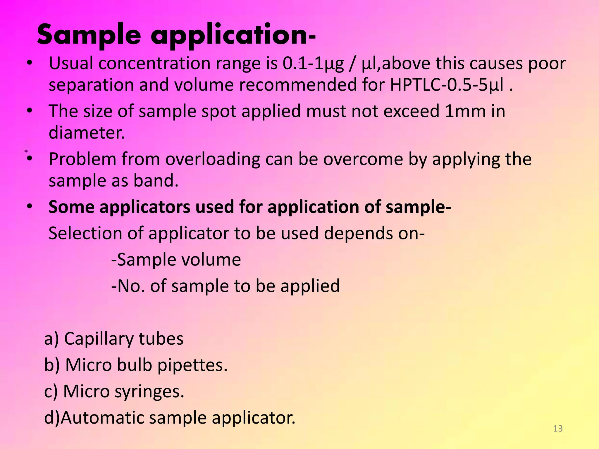 Hptlc presentation ppt | PPTX