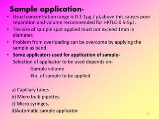 Hptlc presentation ppt | PPTX