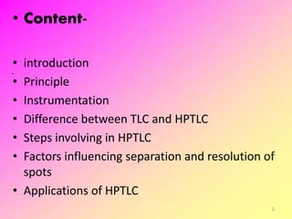 Hptlc presentation ppt | PPTX