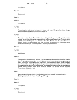 Uu 27 2000 Pjls | PDF