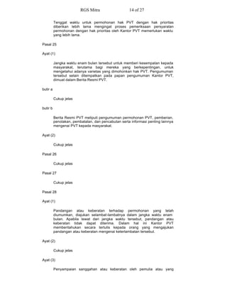 Uu 29 2000 Pjls | PPT