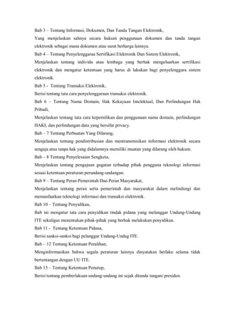 Uu ite | PDF