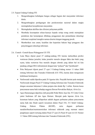 Uu ite | PDF