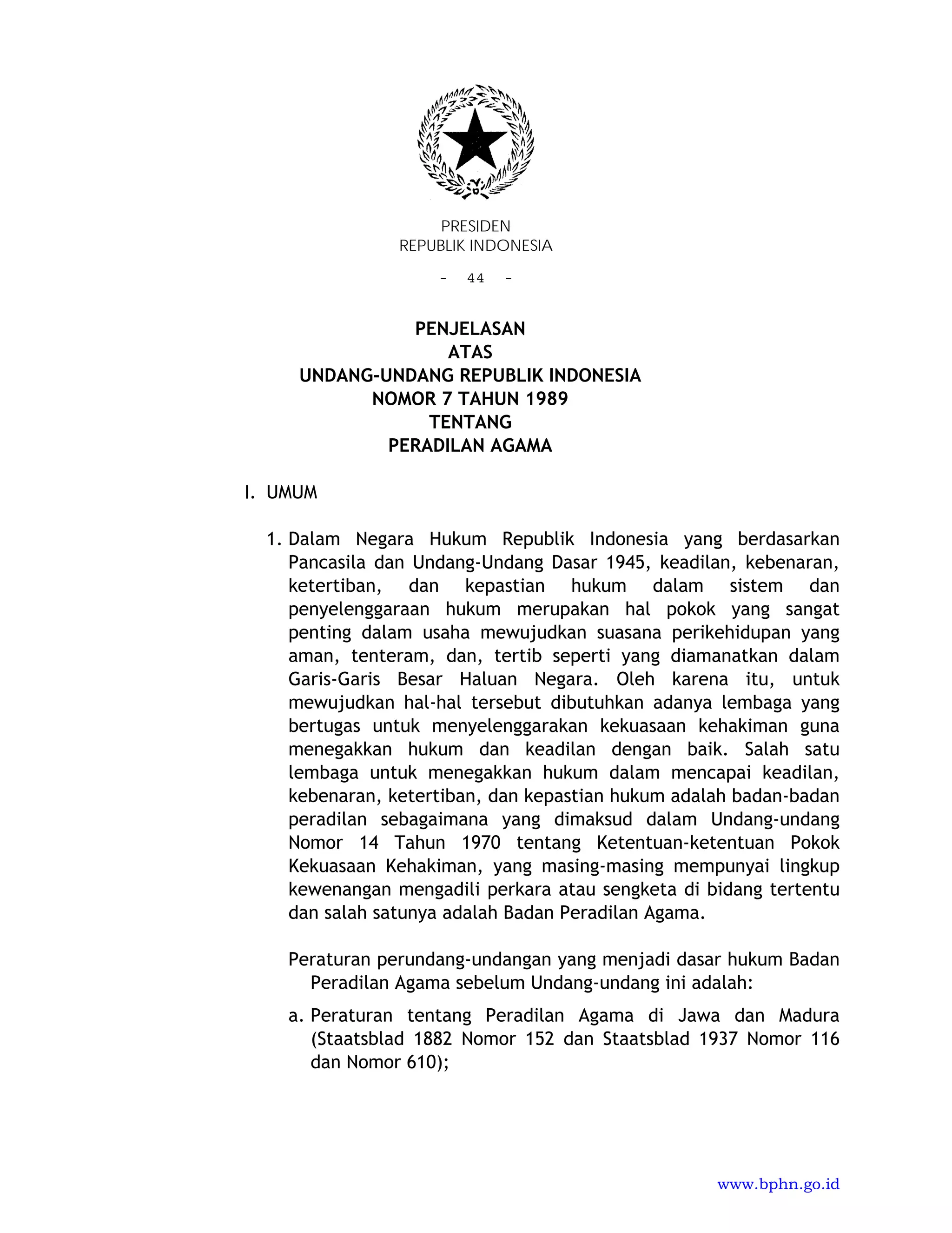 Uu no. 7 tahun 1989 tentang peradilan agama | PDF