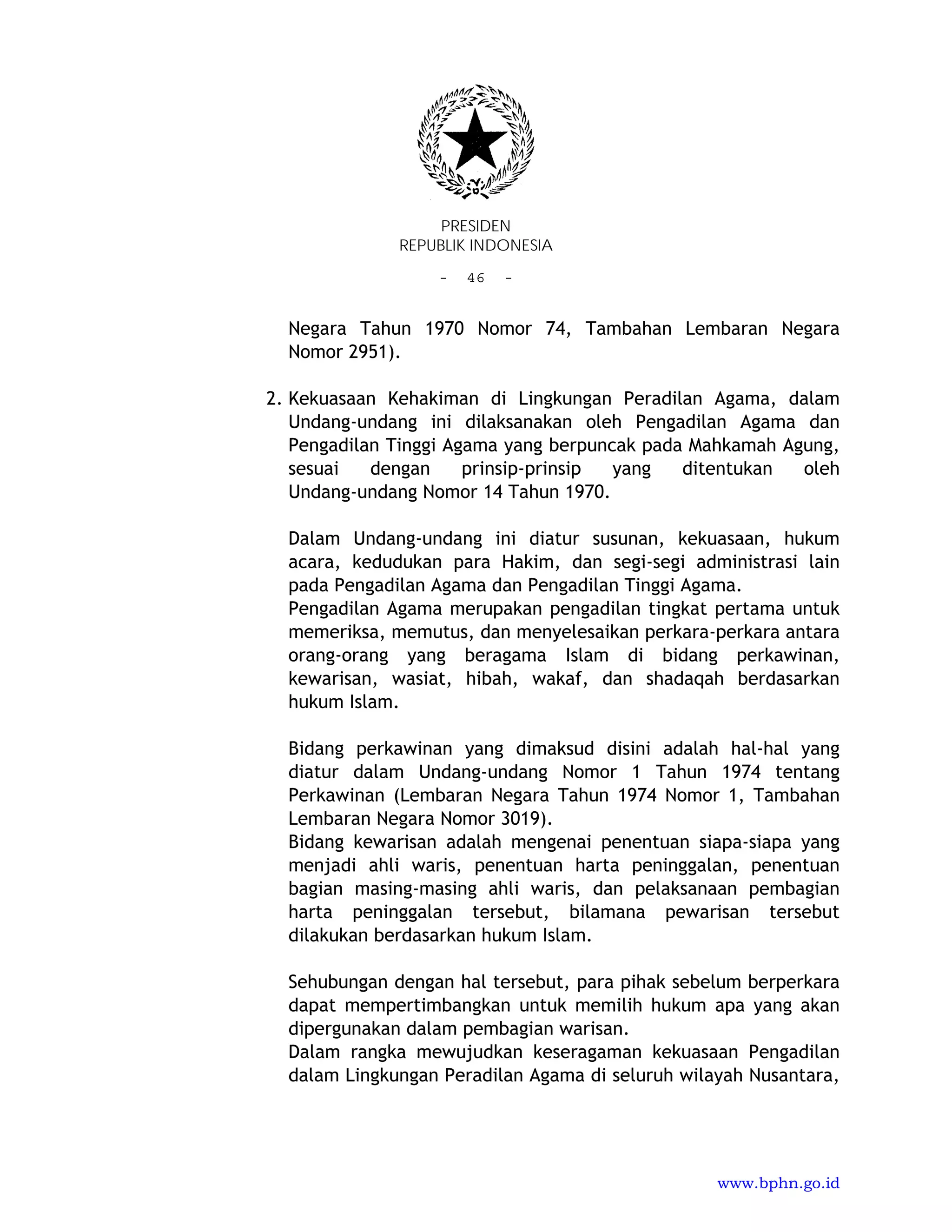 Uu no. 7 tahun 1989 tentang peradilan agama | PDF