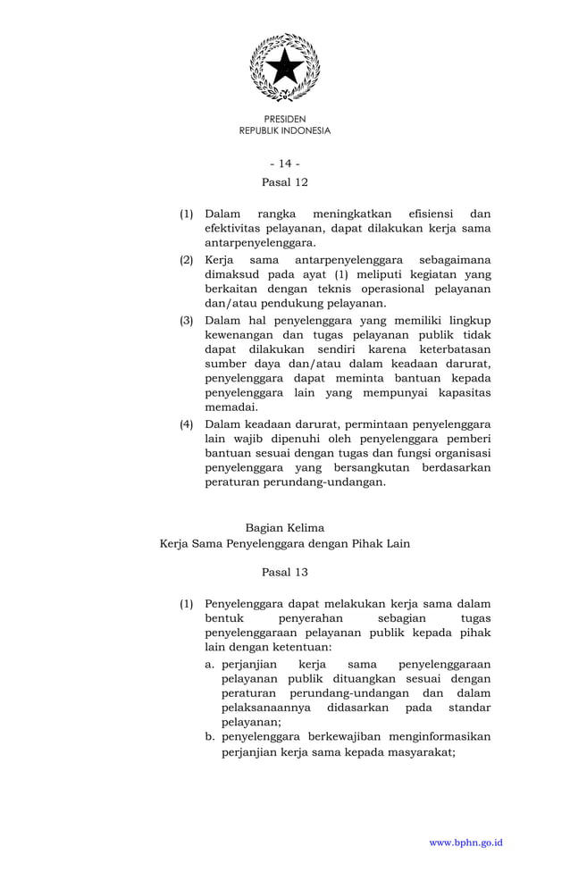 UU NOMOR 25 TAHUN 2009 ttg Pelayanan Publik.pdf