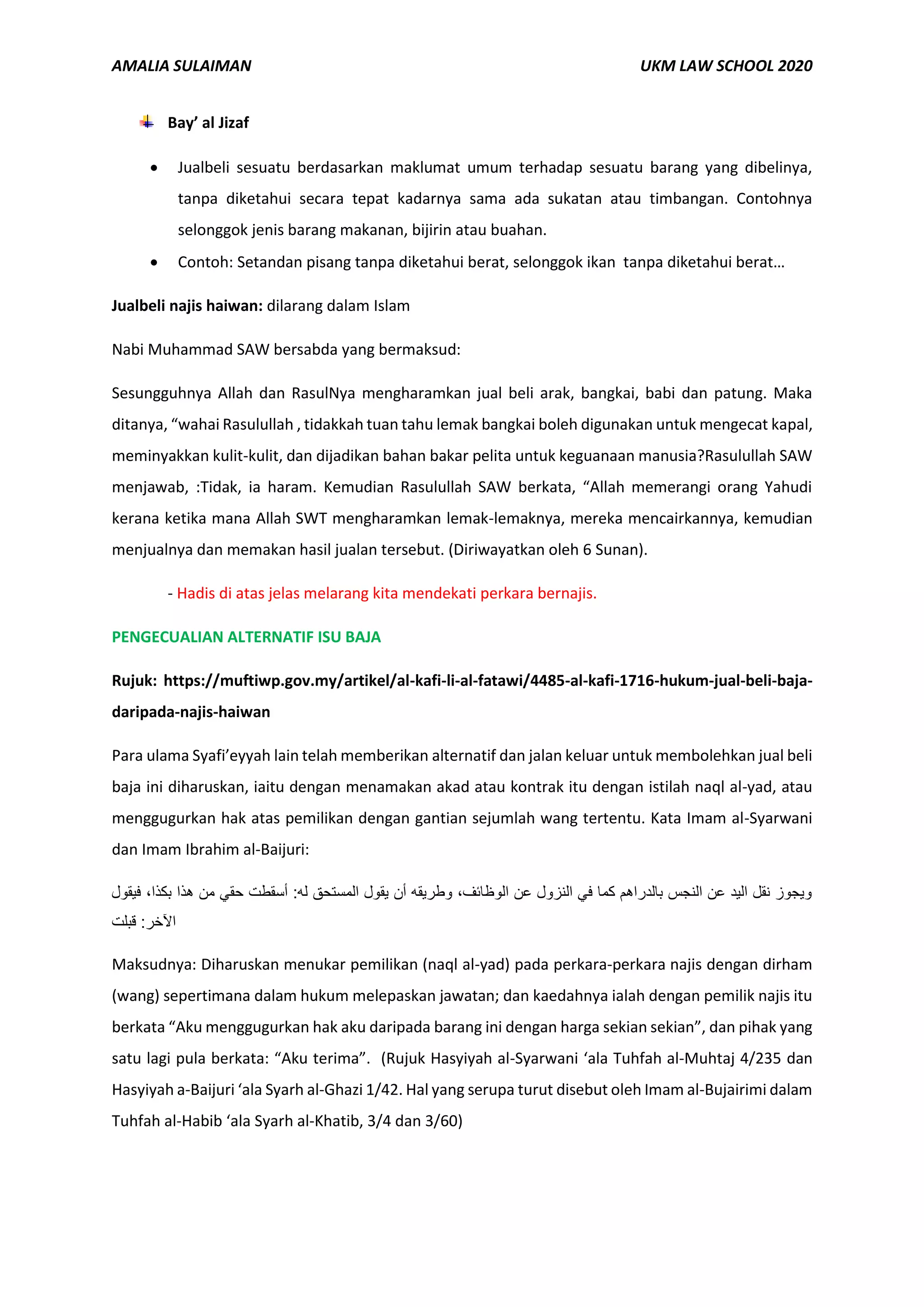 MUAMALAT [perkembangan dan peredaran muamalat] | PDF