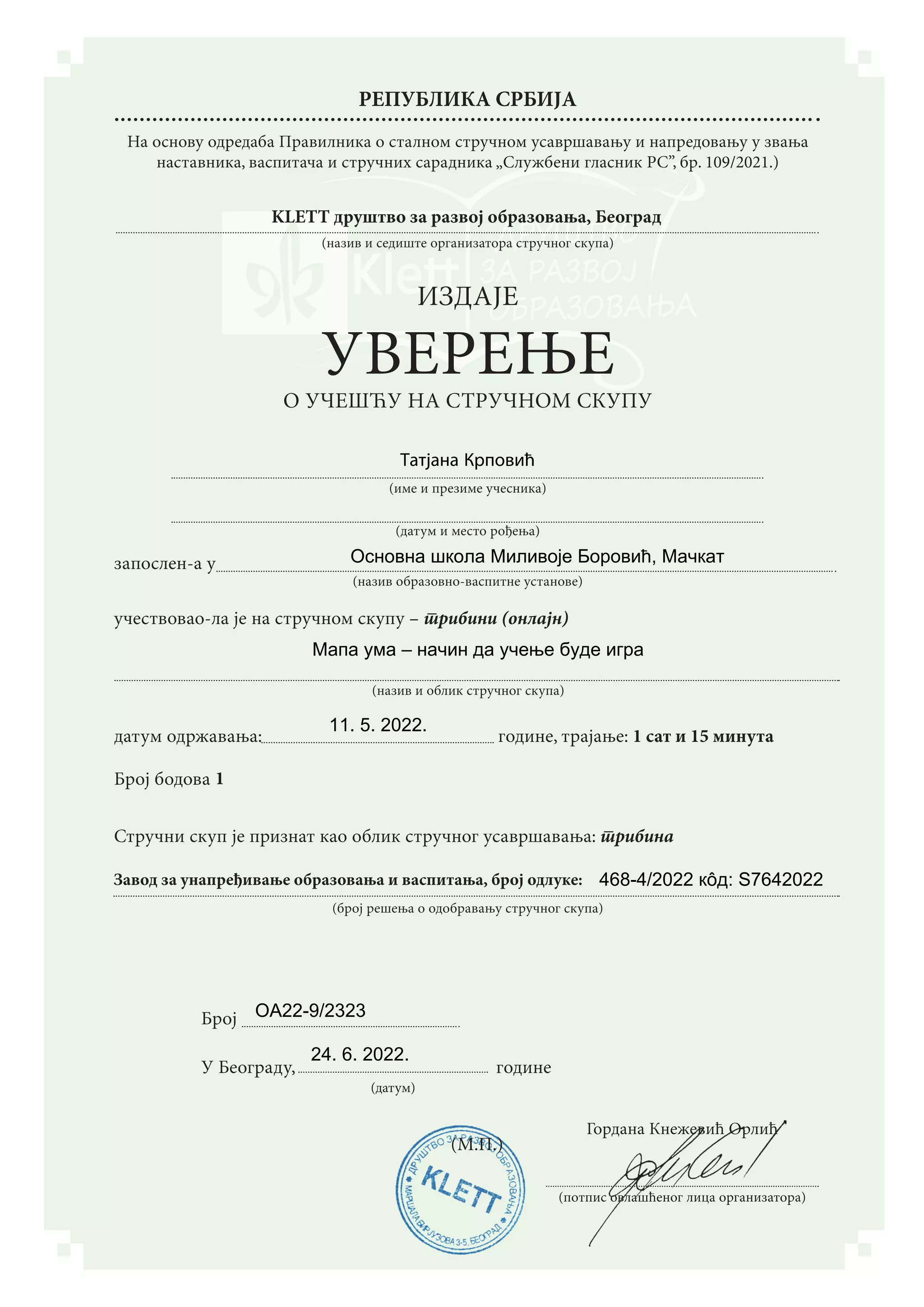 Uverenje-OA22-9_2323.pdf