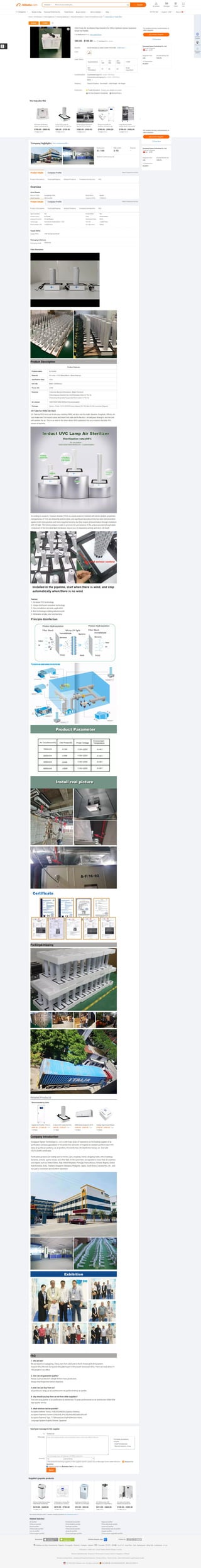 Uvgi Fresh Air Ventilation Pipe Disinfect Air Office Sanitizer Ionizer ...