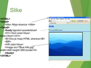 Uvod u html - osnovna škola | PPT