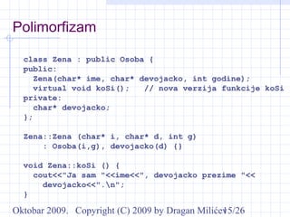 Uvod u objektno orijentisano programiranje i C++ | PPT