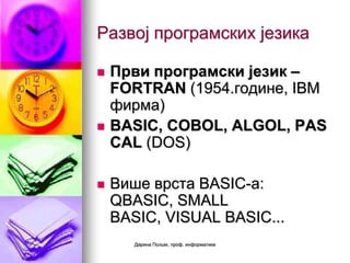 Uvod u programiranje-sa zadacima | PPT