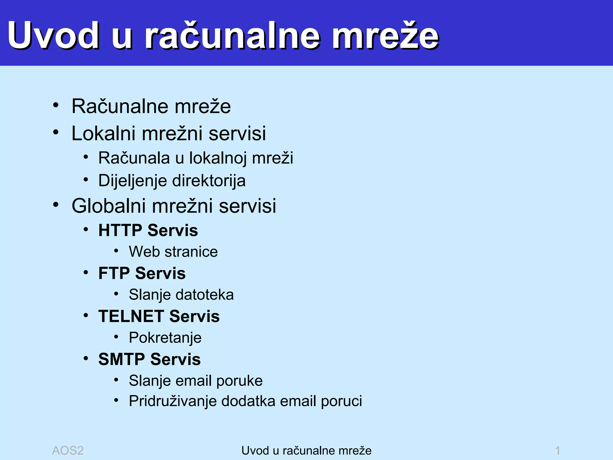 Uvod u racunalne mreze | PPT