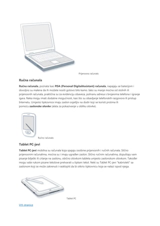 Uvod u računala | DOCX