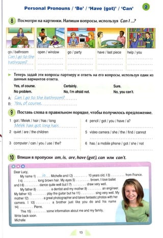 Round up 3 student's book | PDF
