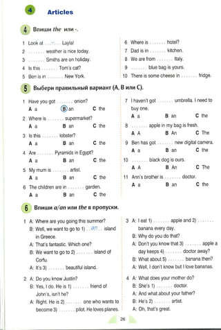 Round up 3 student's book | PDF