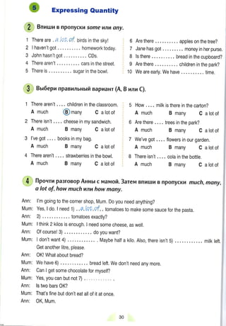 Round up 3 student's book | PDF
