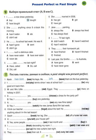 Round up 3 student's book | PDF