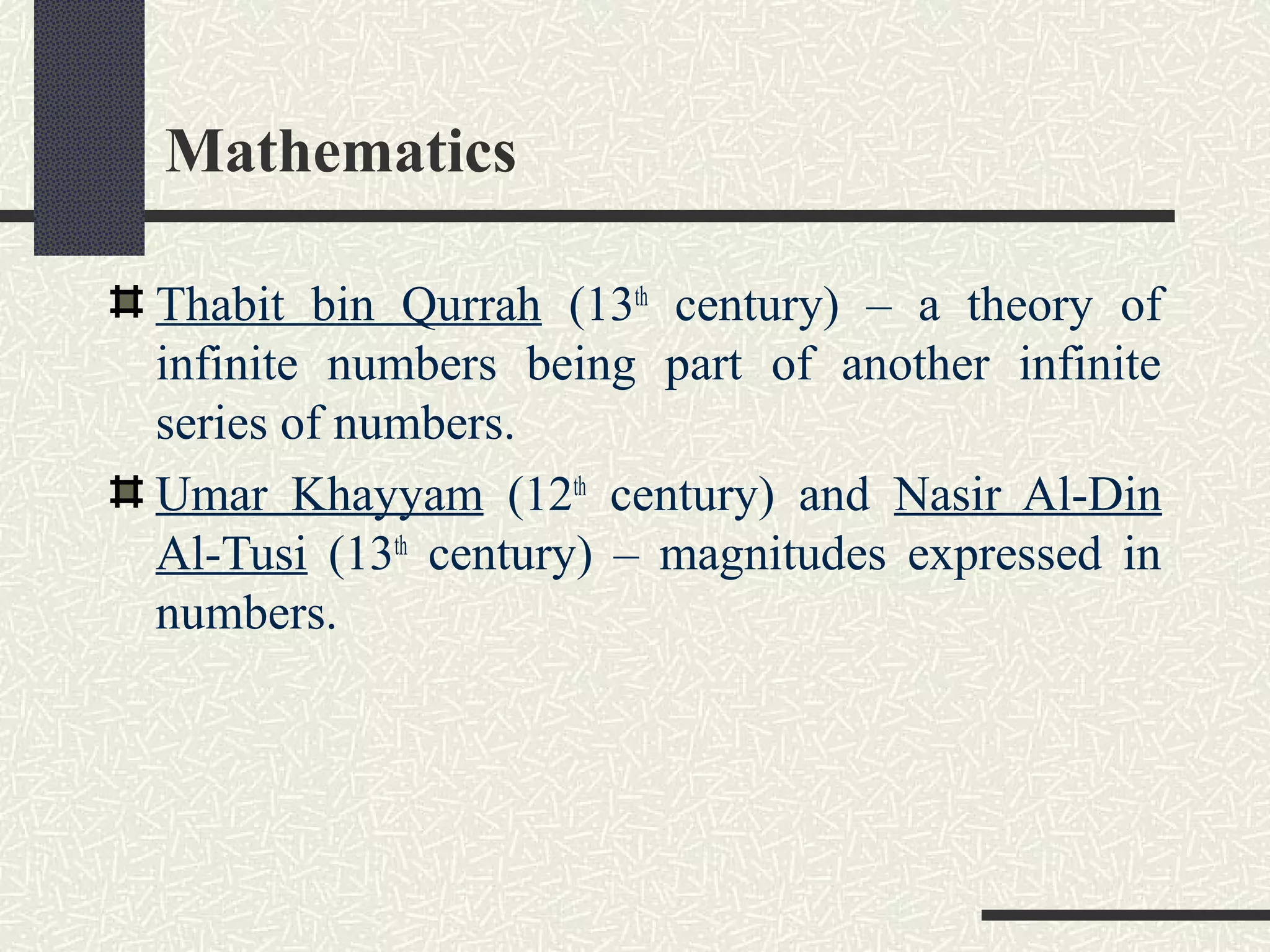 C13 - Islamic Civilization | PPT