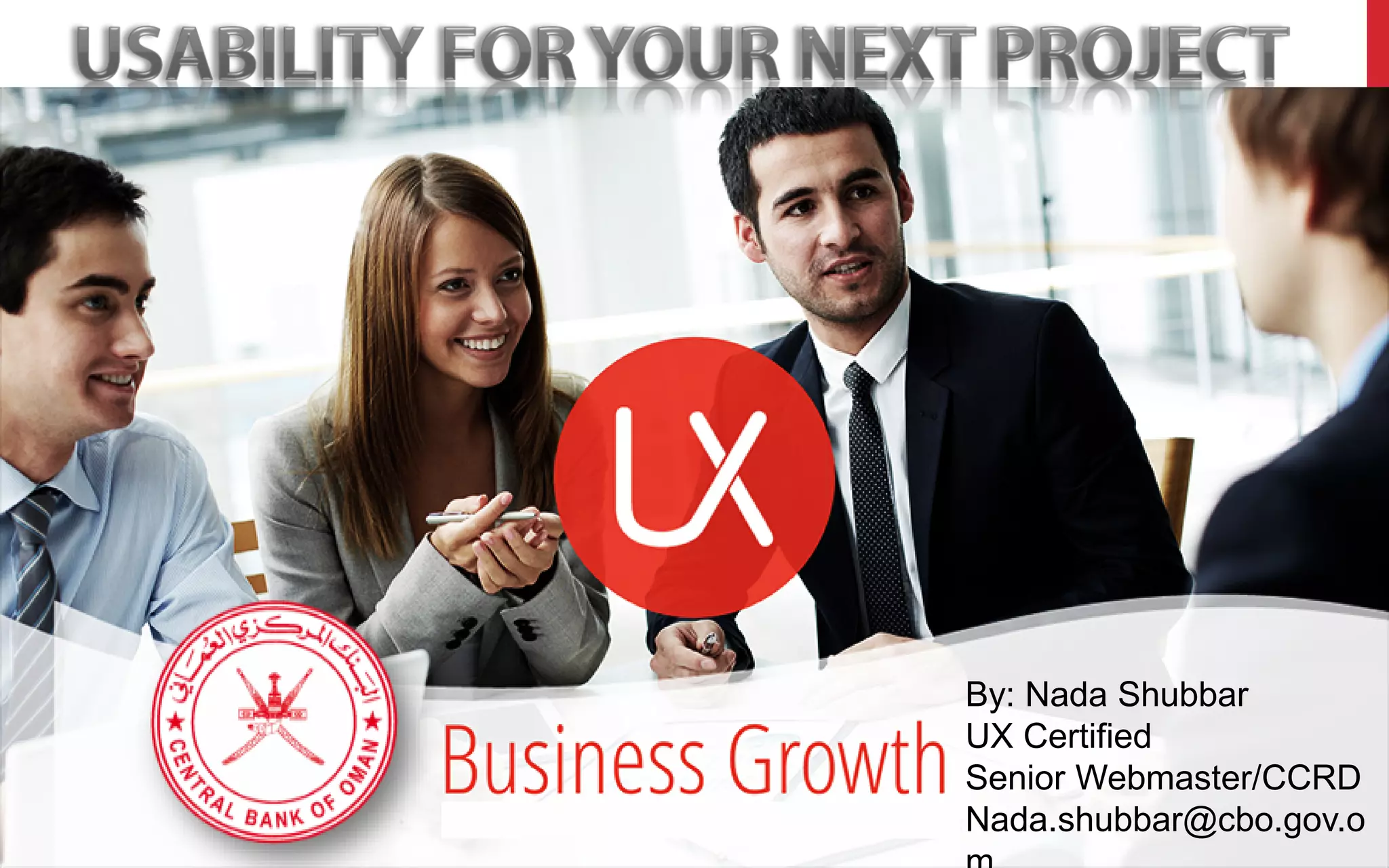 Ux matters2016-final | PPT