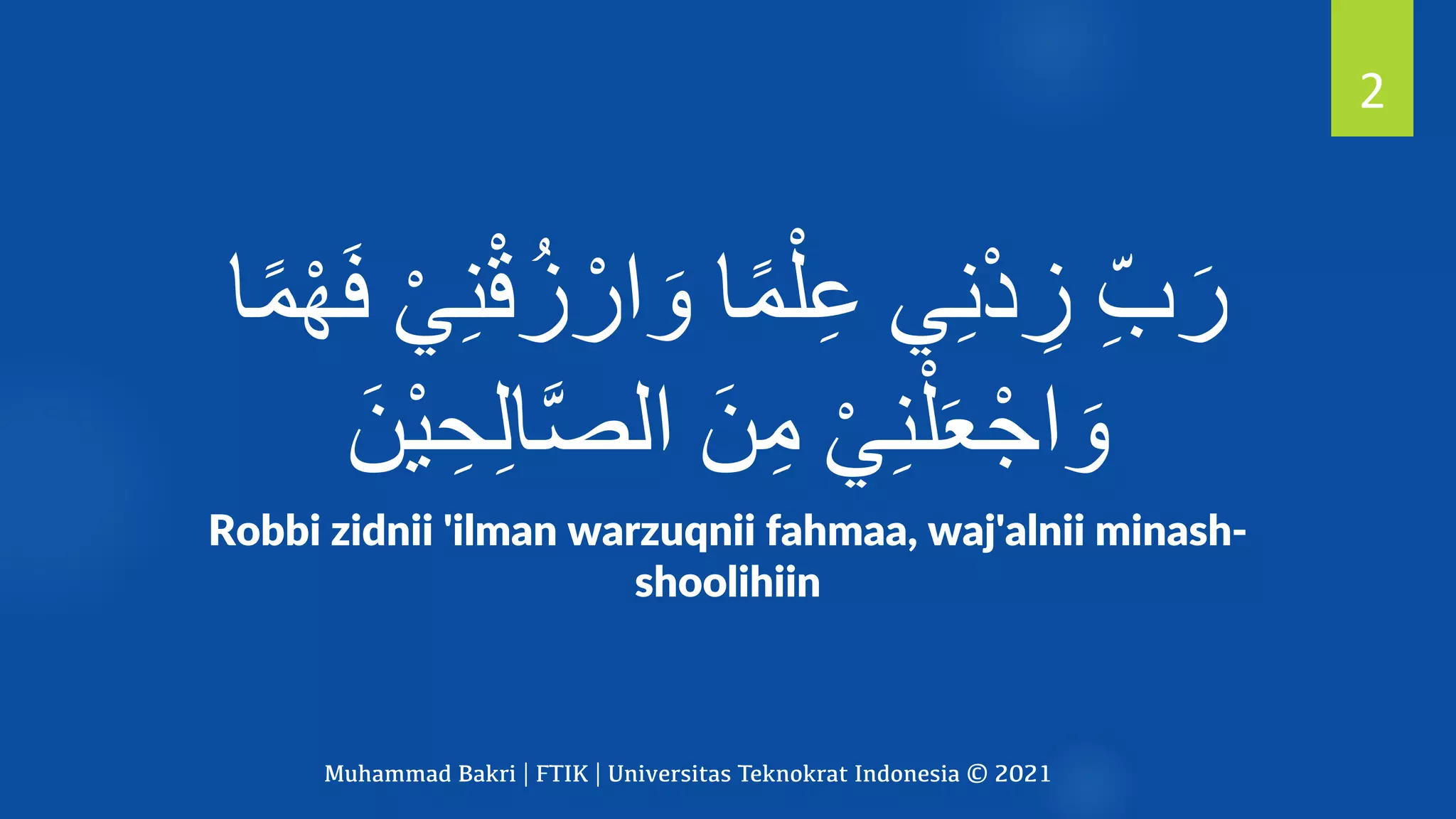 Uxd01 uxd fundamental | PPT