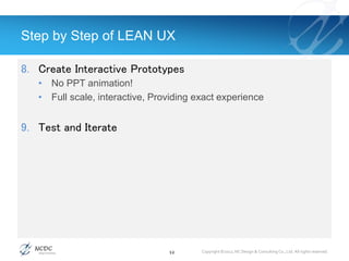 Ux for lean startups | PPTX