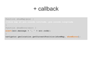 HTML5 Geolocation API | PPTX