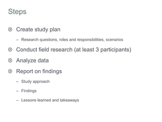 How to conduct field research for mobile apps | PPT