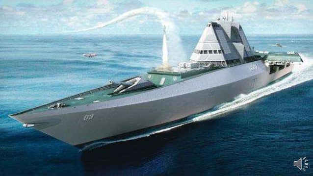 uxv Combatant, UK - Royal Navy's Warship Concept of 21st Century