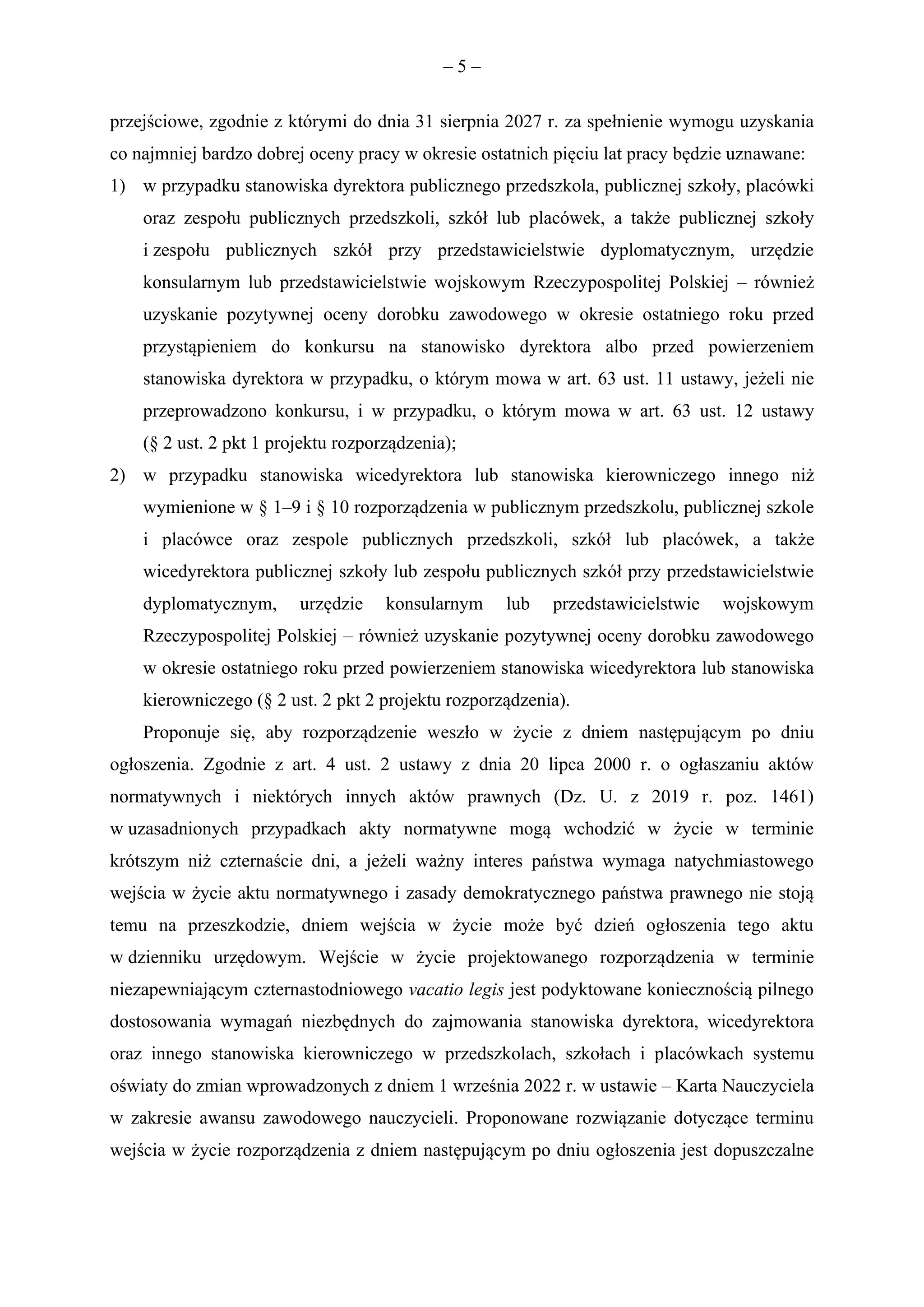 Uzasadnienie projektu rozpocząrzenia MEiN.pdf