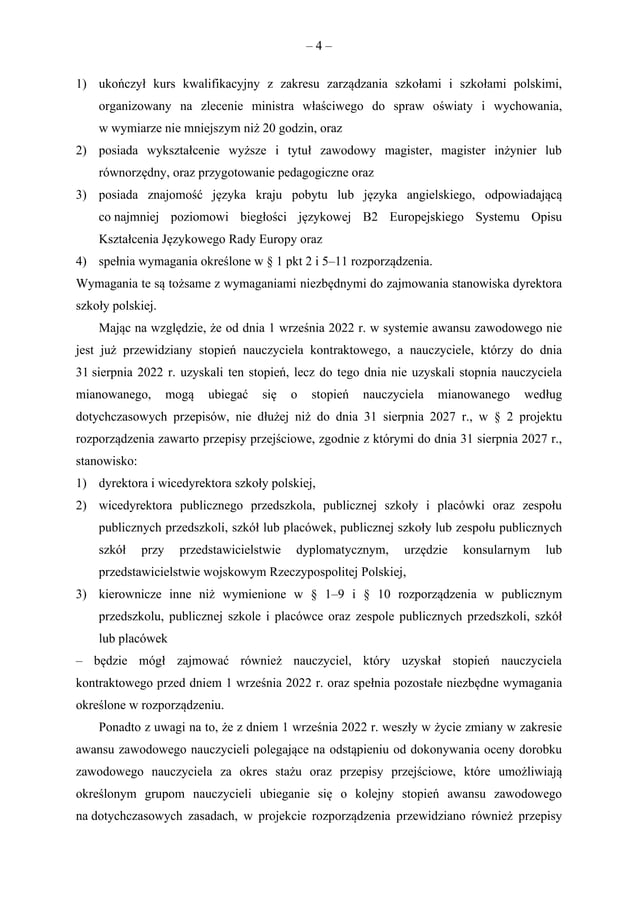 Uzasadnienie projektu rozpocząrzenia MEiN.pdf