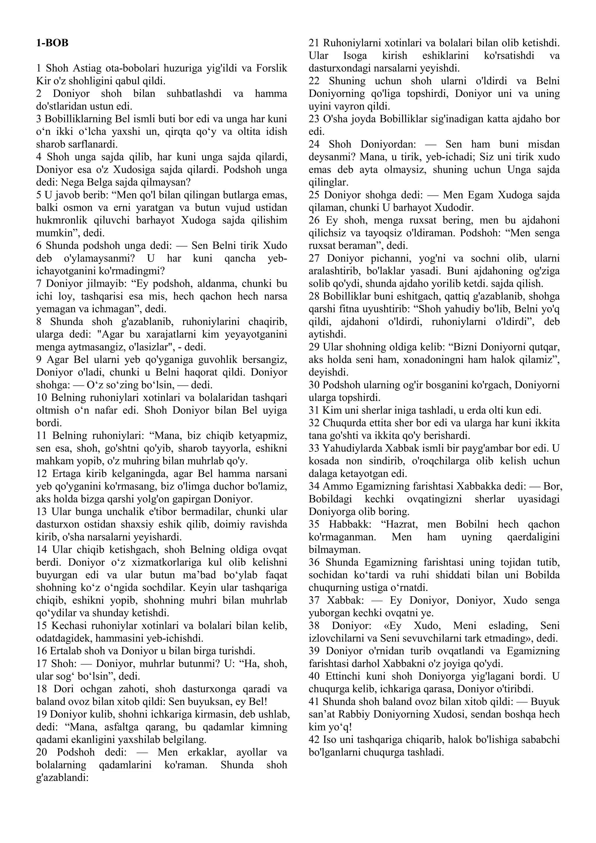 Uzbek - Bel and the Dragon.pdf