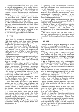 Uzbek - Judith.pdf