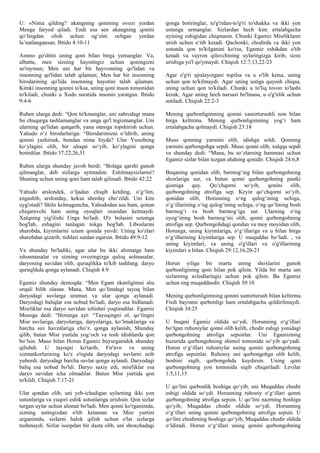 Uzbek - The Precious Blood of Jesus Christ.pdf