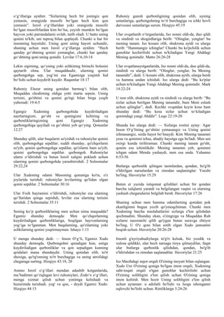 Uzbek - The Precious Blood of Jesus Christ.pdf