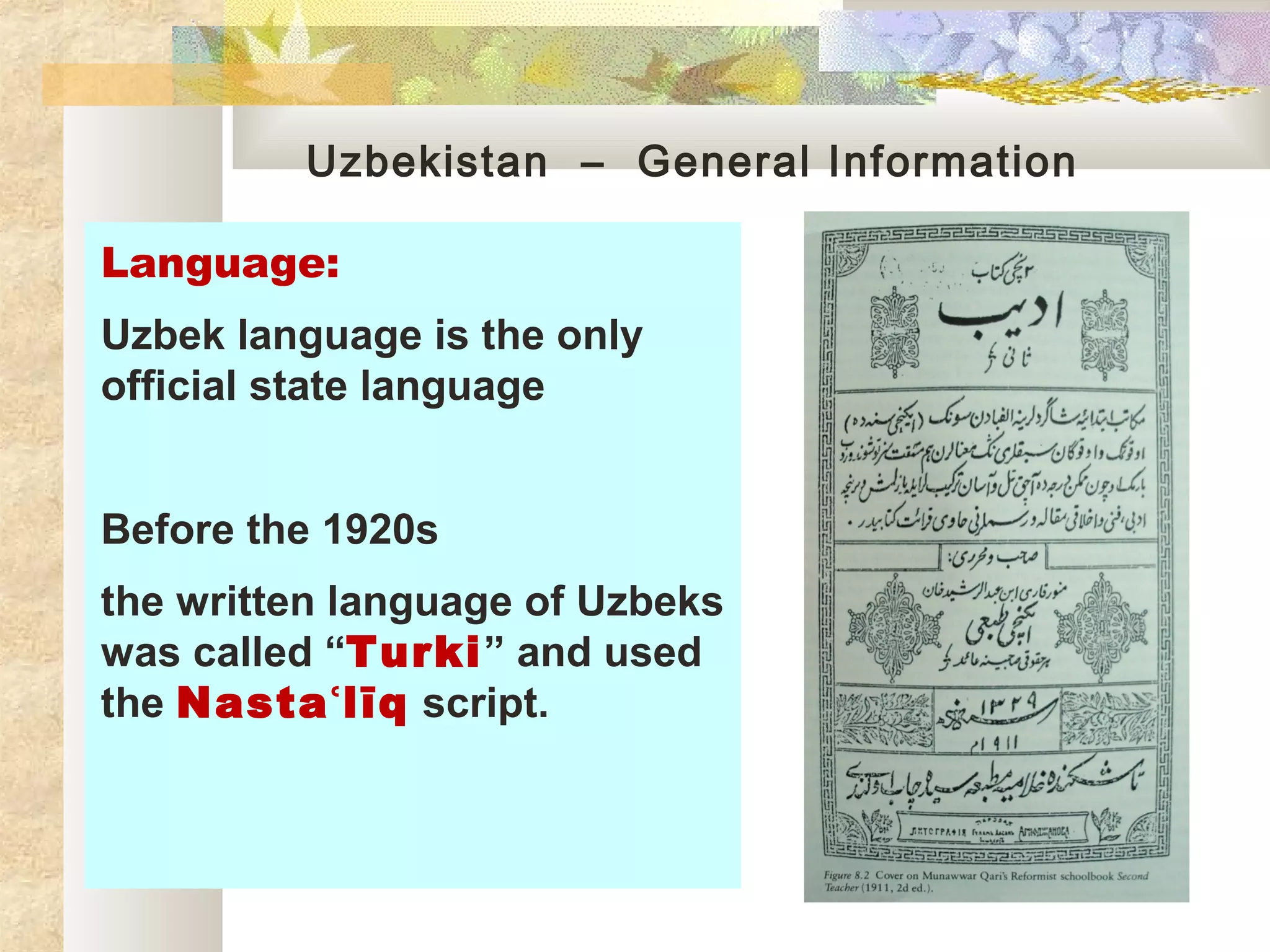 Uzbekistan history | PPT