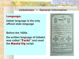 Uzbekistan history | PPT