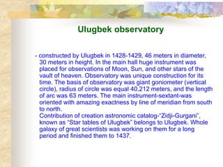 Uzbekistan_history.ppt