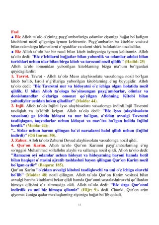 Аҳли сунна вал Жамоа эътиқоди | PDF